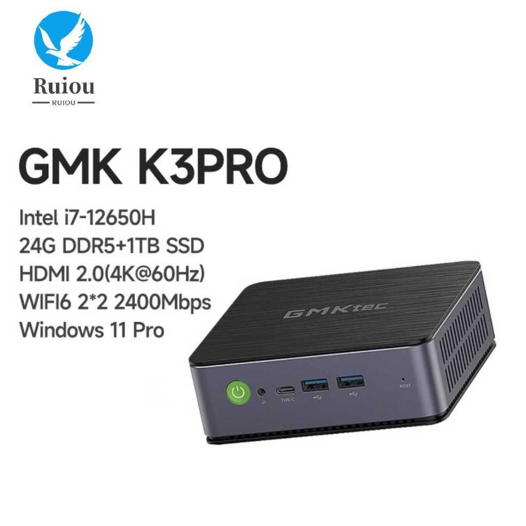 GMKtec K3 PRO Intel i7-12650H Mini PC DDR5 24GB 1TB M.2 SSD Window 11 Pro WiFi6 BT 5.2 4k ...