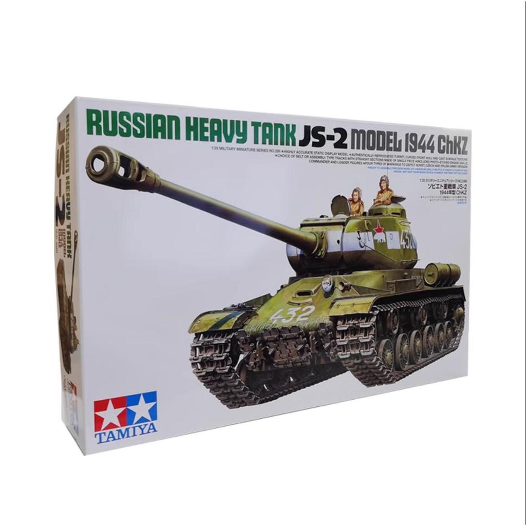 Tamiya 35289 1/35 Russian Heavy Tank JS2 Model 1944 Chkz Assembly Tank ...