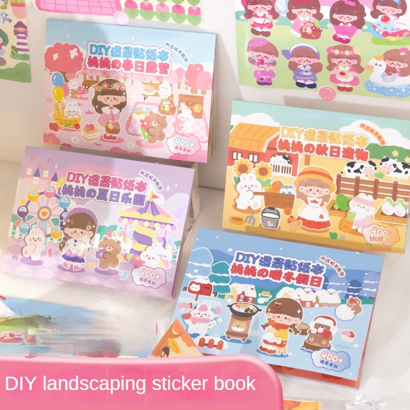 Sticker Book Handbook Cute Fantasy Landscaping 3d Three-Dimensional ...