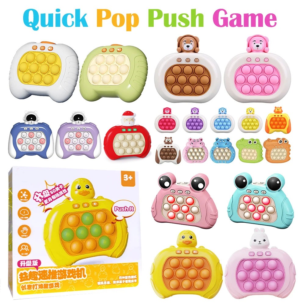 Pop It Game-Pop It Pro Light Up Game Quick Push Fidget Game Puzzle Game ...