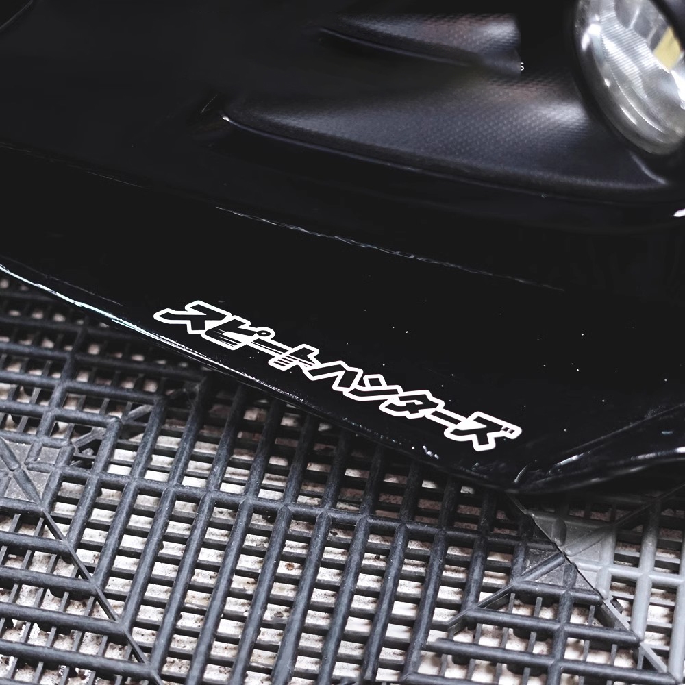 Reflective Car Sticker Japanese Version Speed Hunter SPEEDHUNTERS ...
