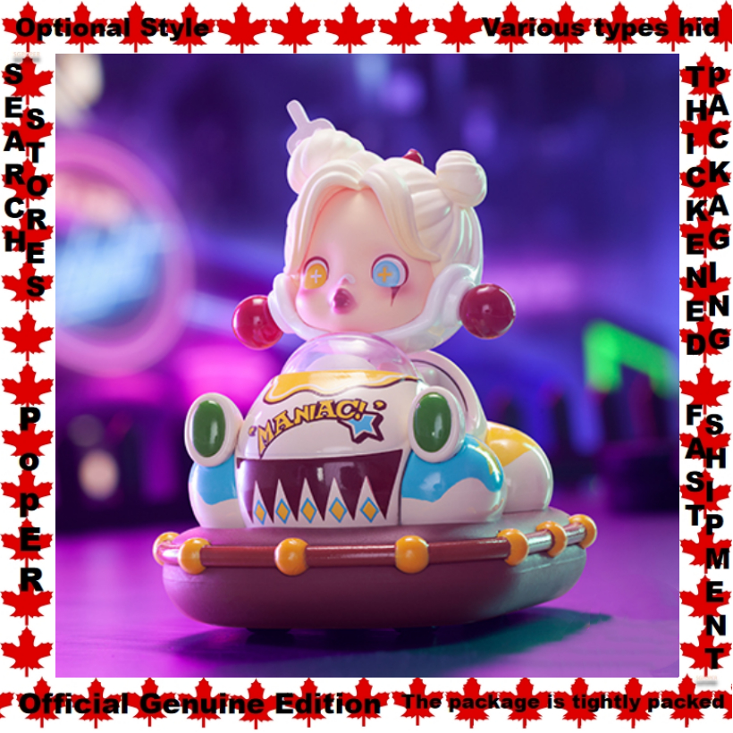 Optional Styles SKULLPANDA POPMART POPCAR Bumper Car Series Doll Garage ...