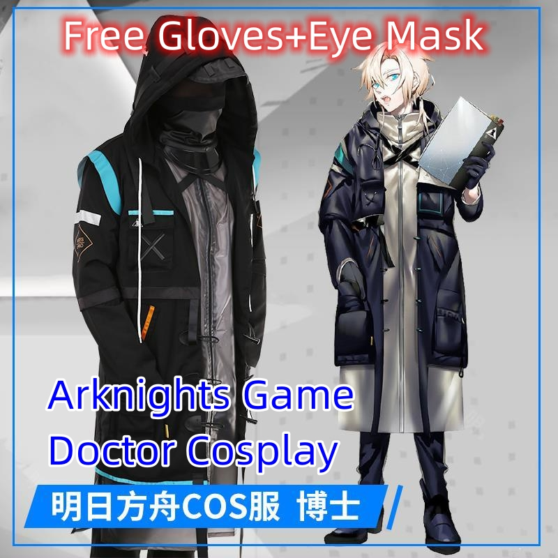 Free Gloves+Eye Mask）Arknights Game Doctor Cosplay Costume Adult Unisex ...