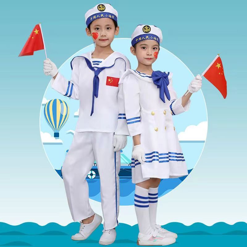 Children Navy Performance Clothing set long/short sleeve boy girl Sea ...