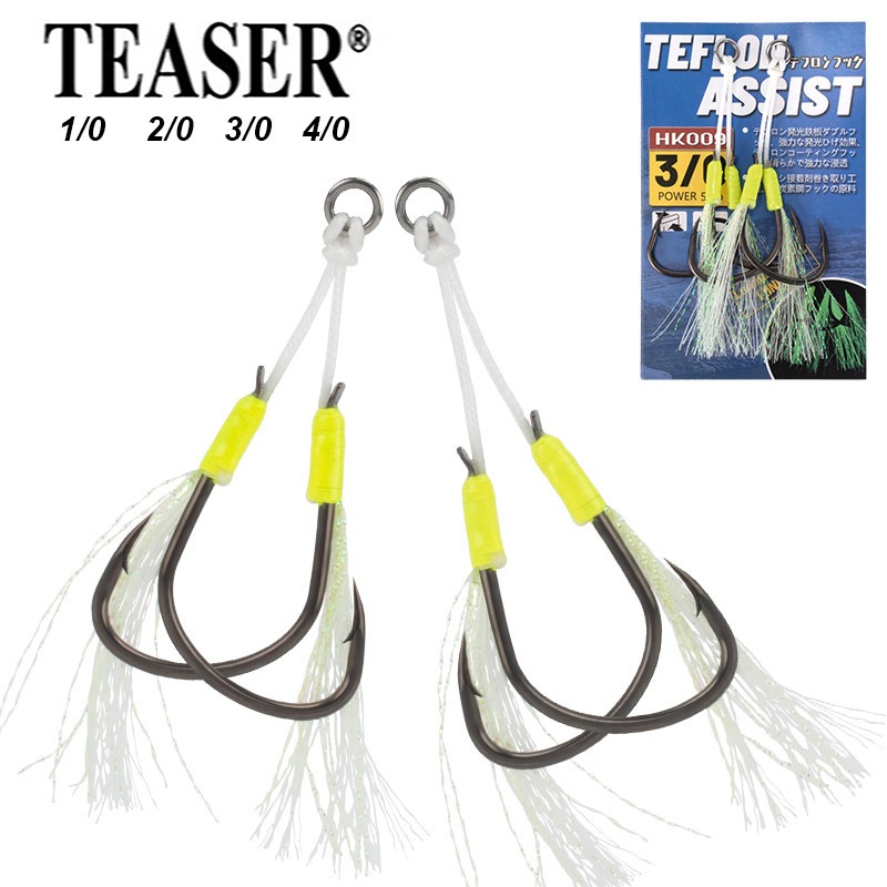 TEASER 2pcs Glow Jigging Double Hook Japanese Teflon Fish Hook Slow ...