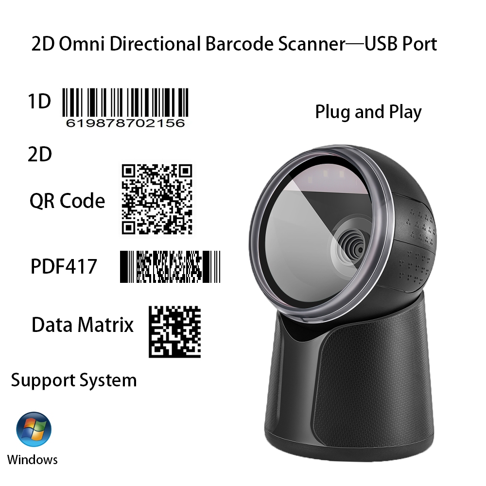 High Quality QR code Omni Directional 2D Barcode Reader for information ...