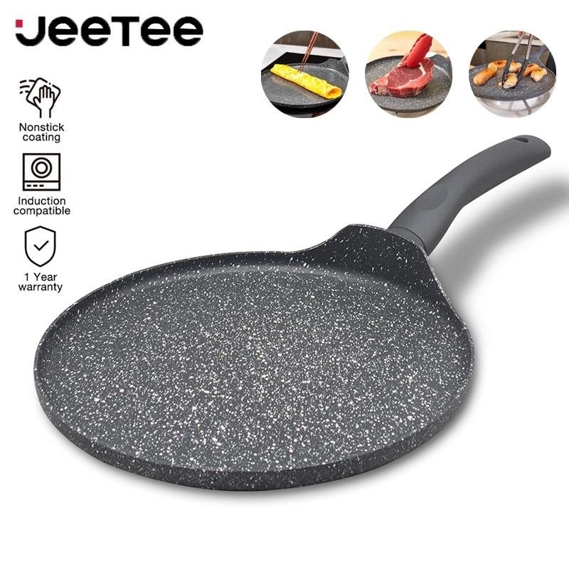 JEETEE Pizza Pan Non-Stick Flat Pan Crepe Pancake Maker Pan Suitable ...