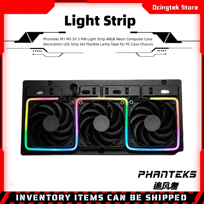 Phanteks M1 M5 5V 3 PIN Light Strip ARGB Neon Computer Case Decoration ...