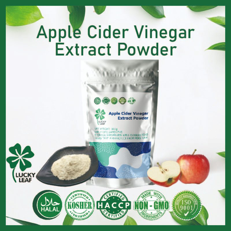 【100g-1000g】Apple Cider Vinegar Powder/Assist in intestinal digestion ...