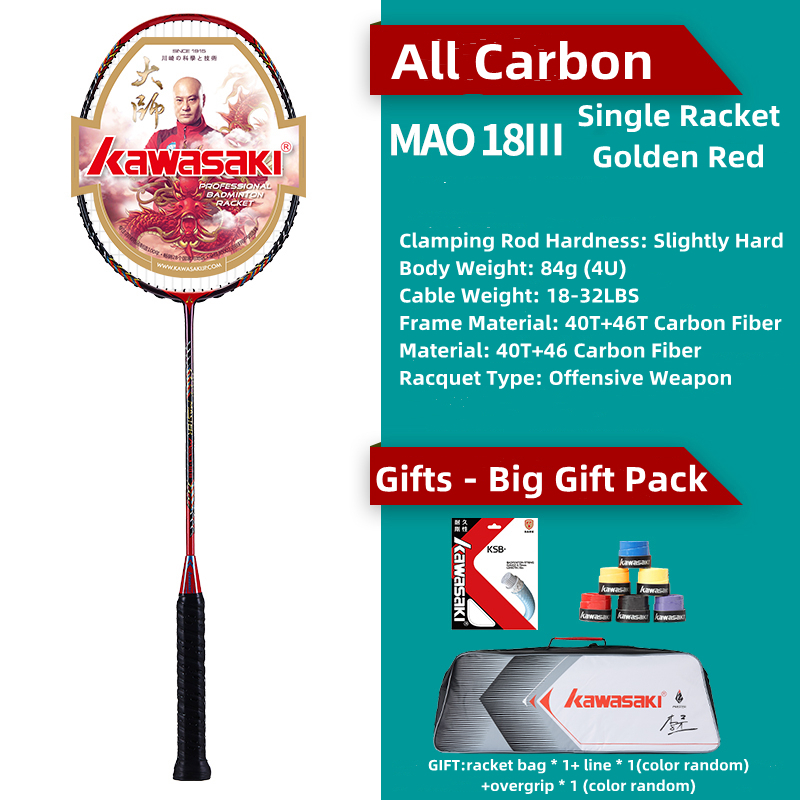 Kawasaki Badminton Racket Master Mao 18? 46t High Modulus Graphite 18 ...