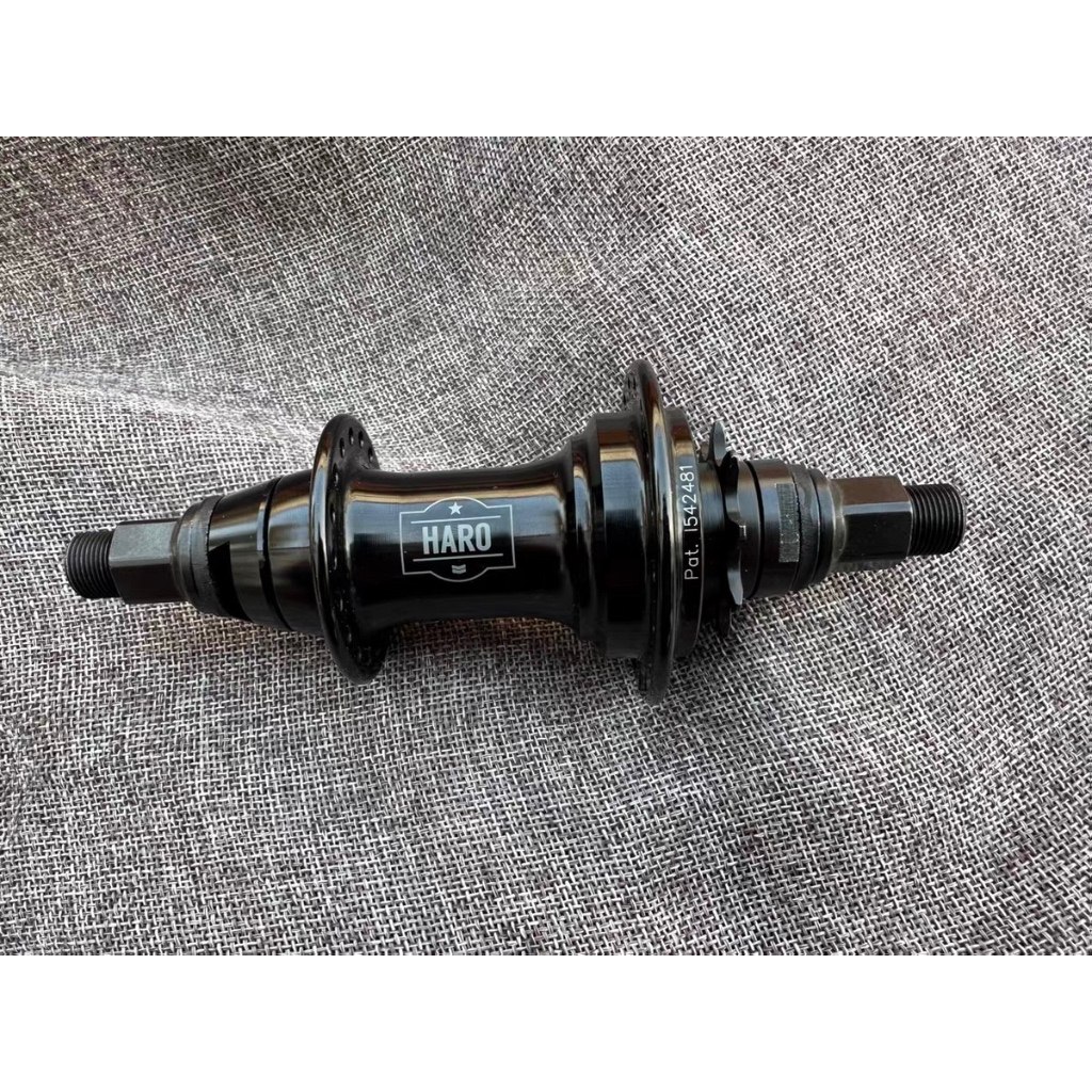 haro bmx freecoaster hub Patented planetary gear with the same structure as cult/BSD/alienation ...