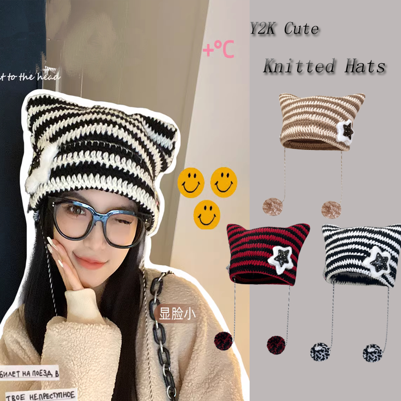 [Ready Stock] Fashionme-Hats for Women Crochet Hat Cute Stars Decor ...