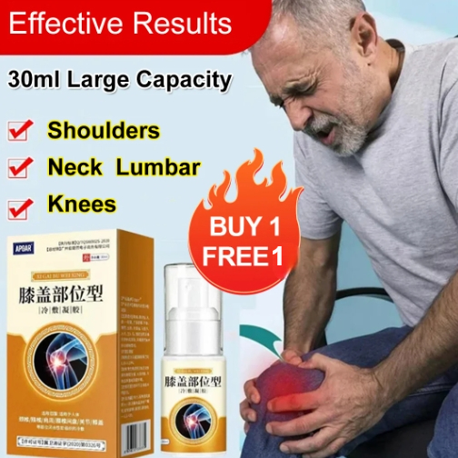 Buy 1 Free 1 Knee Pain Relief Cold Compress Spray Lumbar joint pain ...