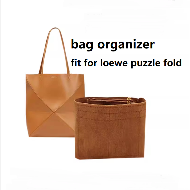 inner bag organizer for loewe puzzle fold felt suede bag insert ...