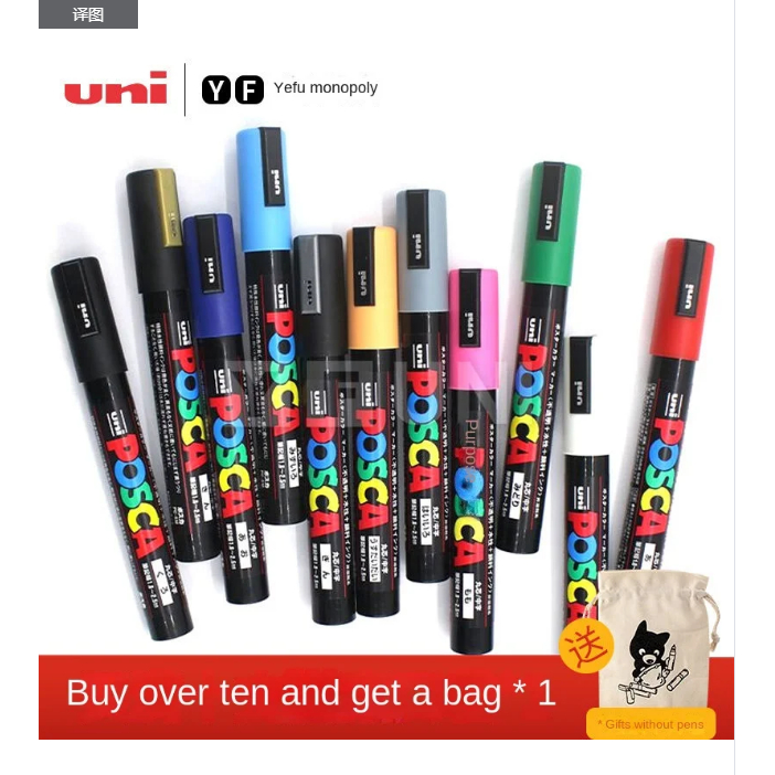Japan Mitsubishi Uni Acrylic Marking Pen Chinese Character PC-5M Posca ...
