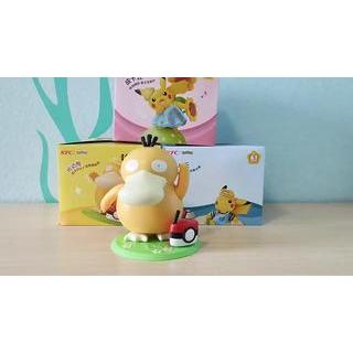 Psyduck Figurine Musical Movable Cartoon Singing Music Box Action ...