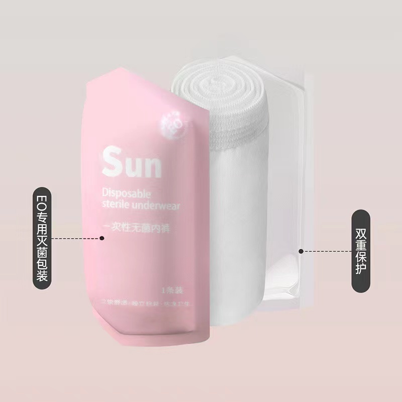 ONEWEAR 5/10/20pcs Disposable Panties Ladies Pure Cotton Sterile Travel Business Trip Shorts ...