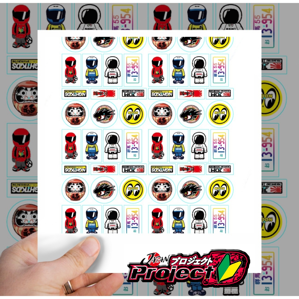 3D Look Initial D Edge Badge Resin Mugen Power Car Sticker Gear Shift ...