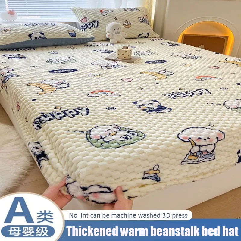 Imported velvet sheets 2023 autumn/winter new bedding coral velvet ...