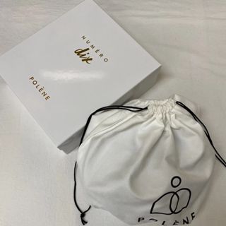 Polene Packaging Box Gift Box | Shopee Philippines