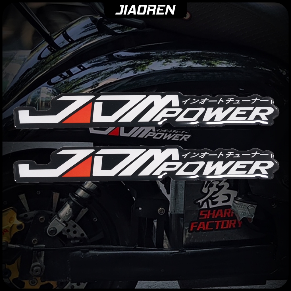 japanese jdm power resin sticker for motorcycle car decals and stickers ...