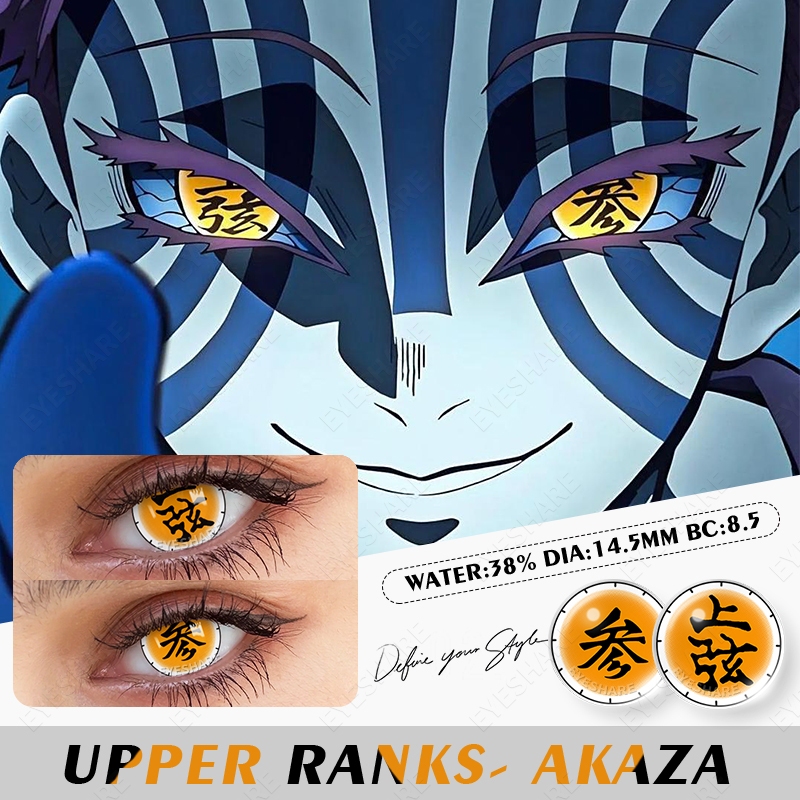 [5DD] Eyeshare 2Pcs Anime Contact Lenses Yellow Lens Demon Slayer ...