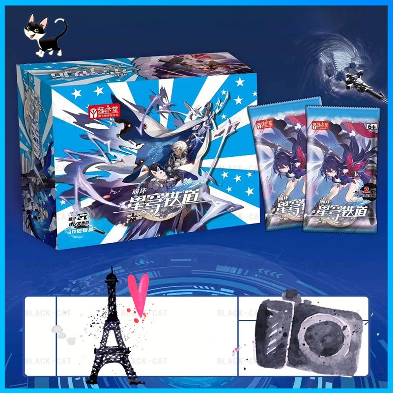 newest Honkai : Star Rail Anime Game Collection Card Children's gifts ...
