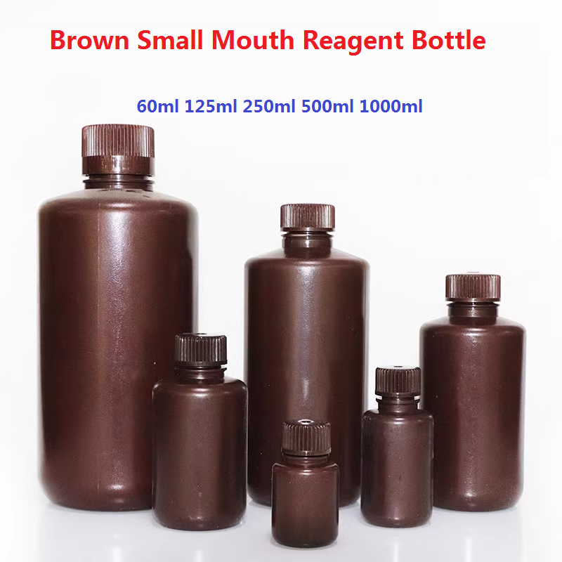 HDPE Brown Small Mouth Reagent Bottle Narrow Mouth Sample Shading ...