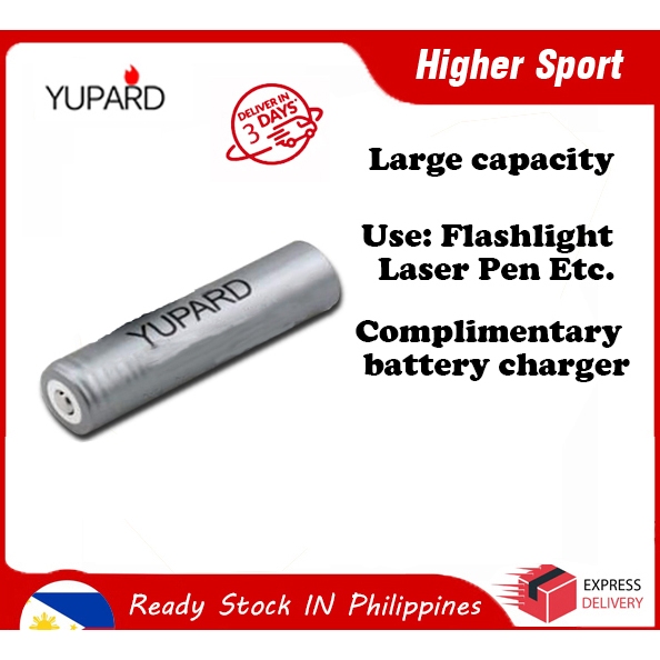 YUPARD 18650（2000mah) Lithium-ion Rechargeable 3.7V Battery | Shopee ...