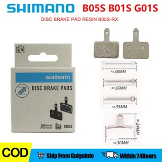 SHIMANO B05S B01S G01S Brake Pad Suitable for Mountain Bike Disc Brake ...