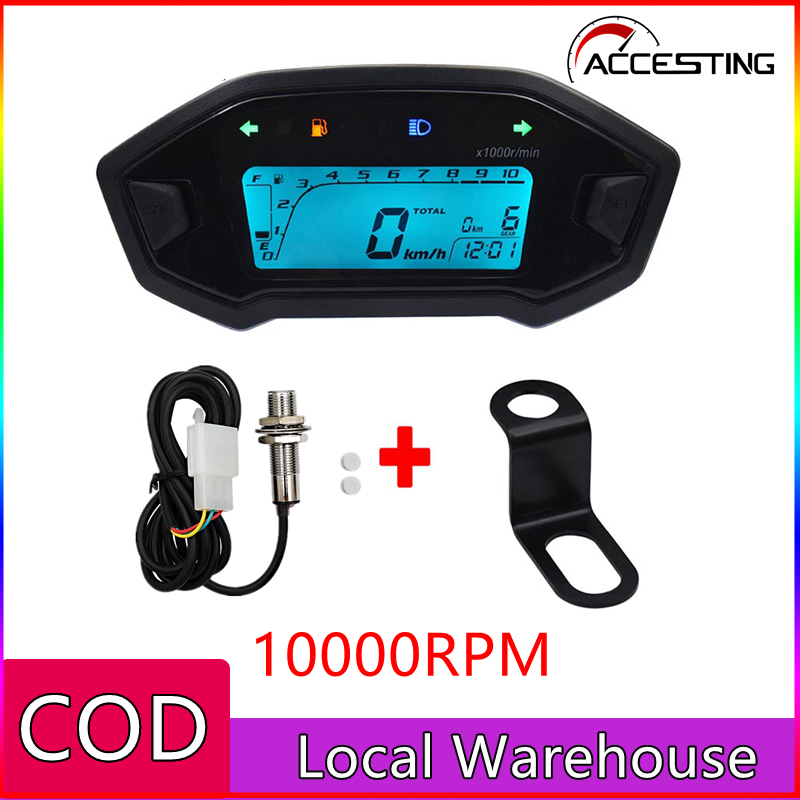 10000RPM New Universal Motorcycle LED Adjustable Speedometer 7 Colors ...