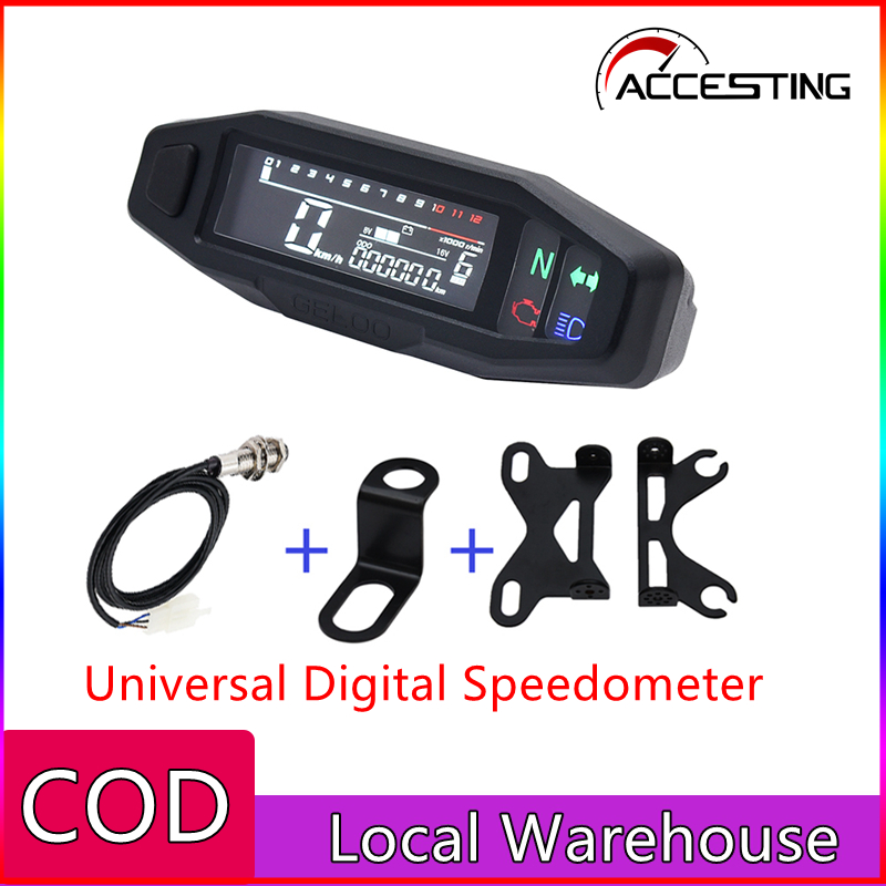Newest Motorcycle Speedometer Oil Gauge Tachometer Universal Digital ...