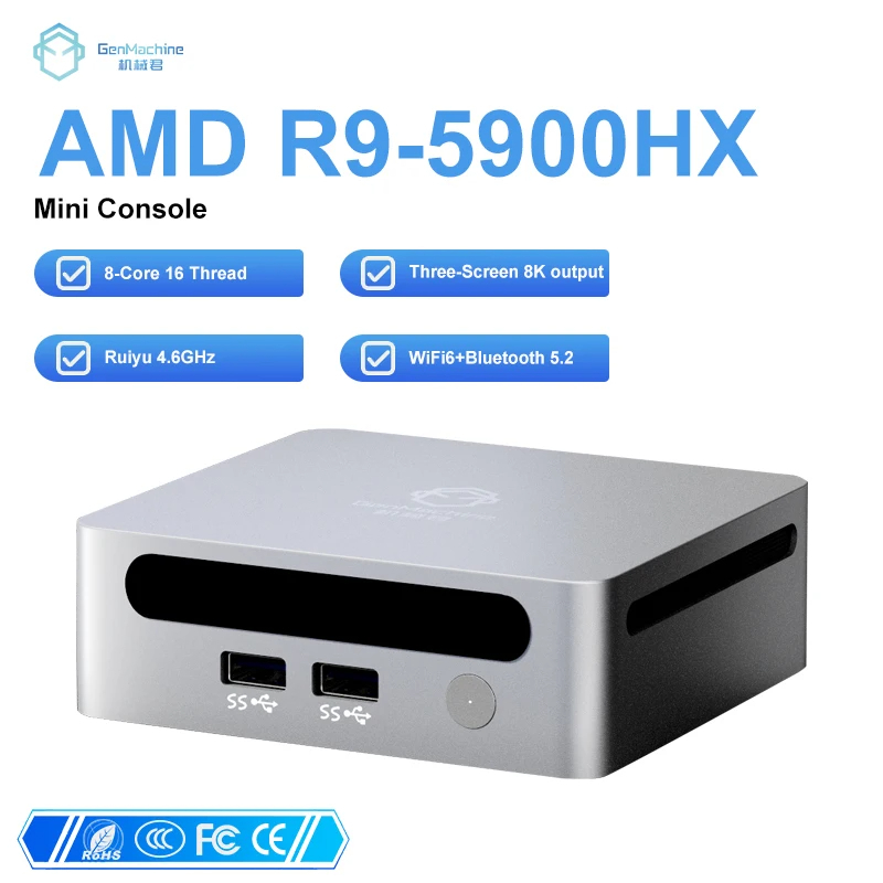 GenMachine Mini PC AMD R9 5900HX R7 5800U 5700U 5800H Windows 11Pro ...