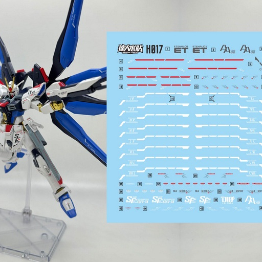 DL DALIN / MASTER HG H017 1/144 strike freedom Water Slide Decal not ...