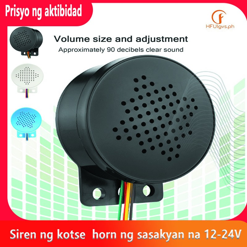 【TTRIP】horn ng sasakyan na 12-24V, siren ng kotse, multi-functional ...