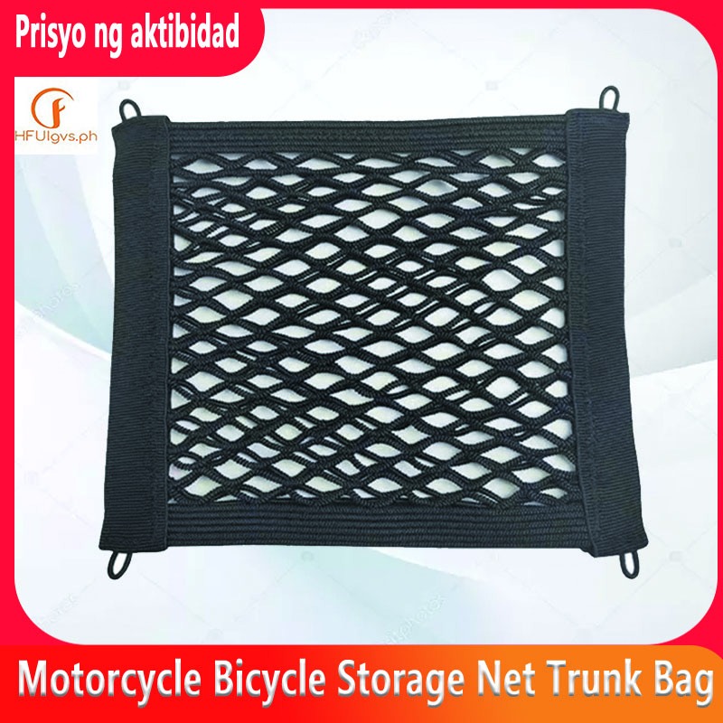 Motorcycle Bicycle Storage Net Trunk Bag Motorbike Luggage Net Hook ...