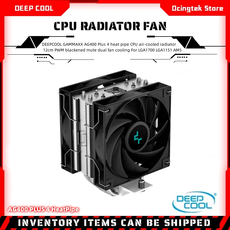 DEEPCOOL AG400 V5 Plus 4 Heat pipe CPU Air-cooled Radiator 12cm PWM ...