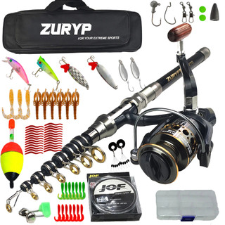 Fishing rod set original fishing rod and reel set fishing rods full set ...