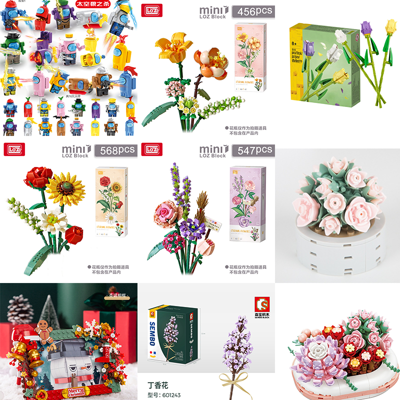 Flower Tulip Bouquet Blocks Building DIY Creative Assembly Toy ...