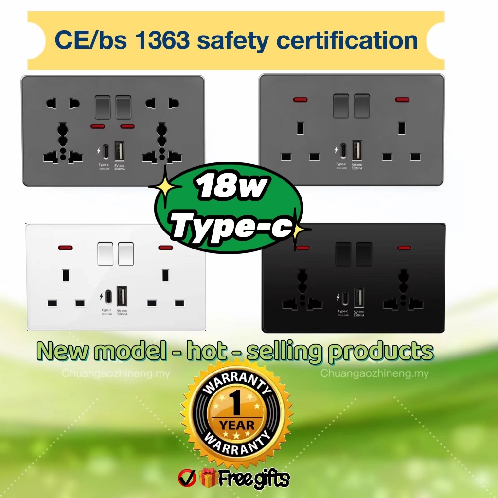 PD/18W International 3/5 Hole 13A Wall Mount Power Socket with ...