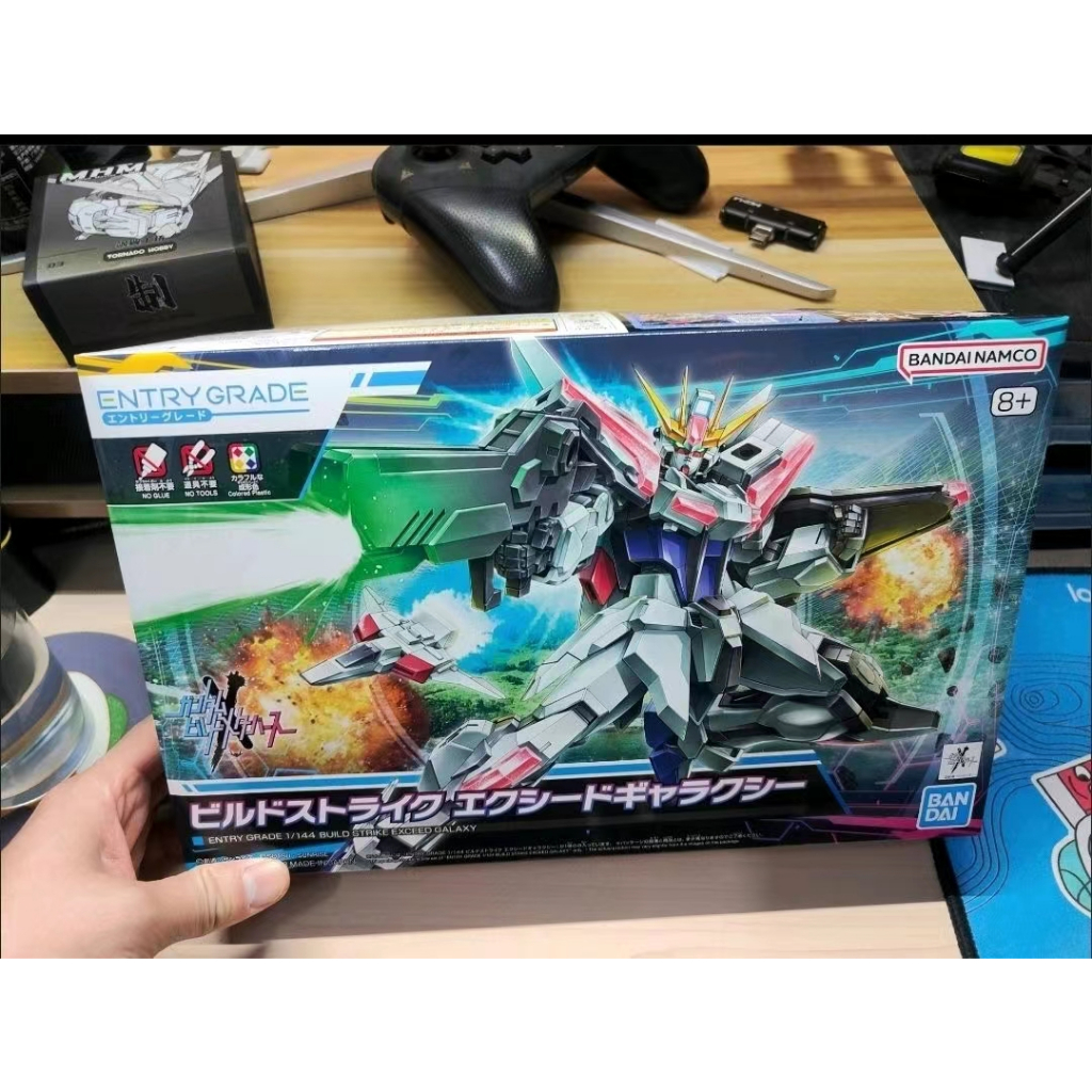 Bandai Gunpla Eg 1/144 Build Strike Exceed Galaxy am Assembly Model ...