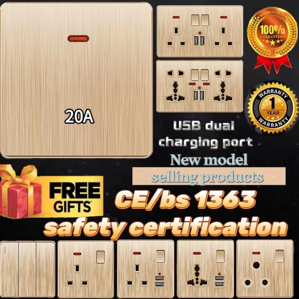 [3D brushed gold spot] Universal 13a wall USB socket 16A light switch 3 ...
