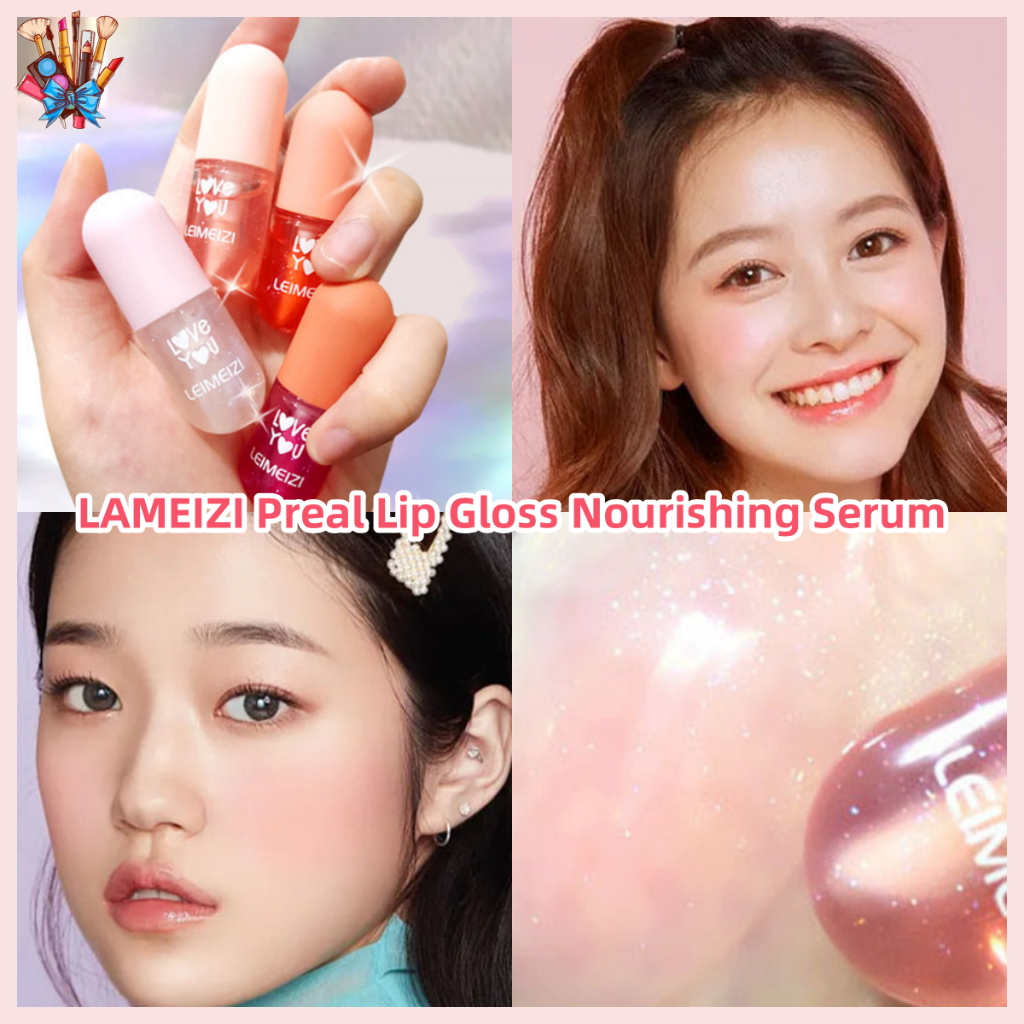 RO Capsule Pearl Lip Gloss Glass Lip Band Flash Hydrating Moisturizing ...