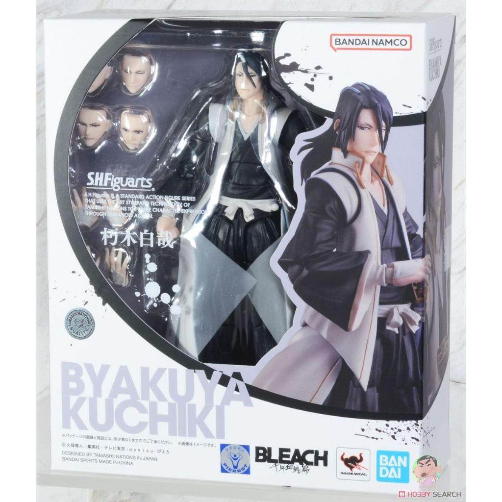 Bandai S.H.Figuarts Byakuya Kuchiki Action Figure | Shopee Philippines