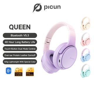 picun - Best Prices and Online Promos - Apr 2024 | Shopee Philippines