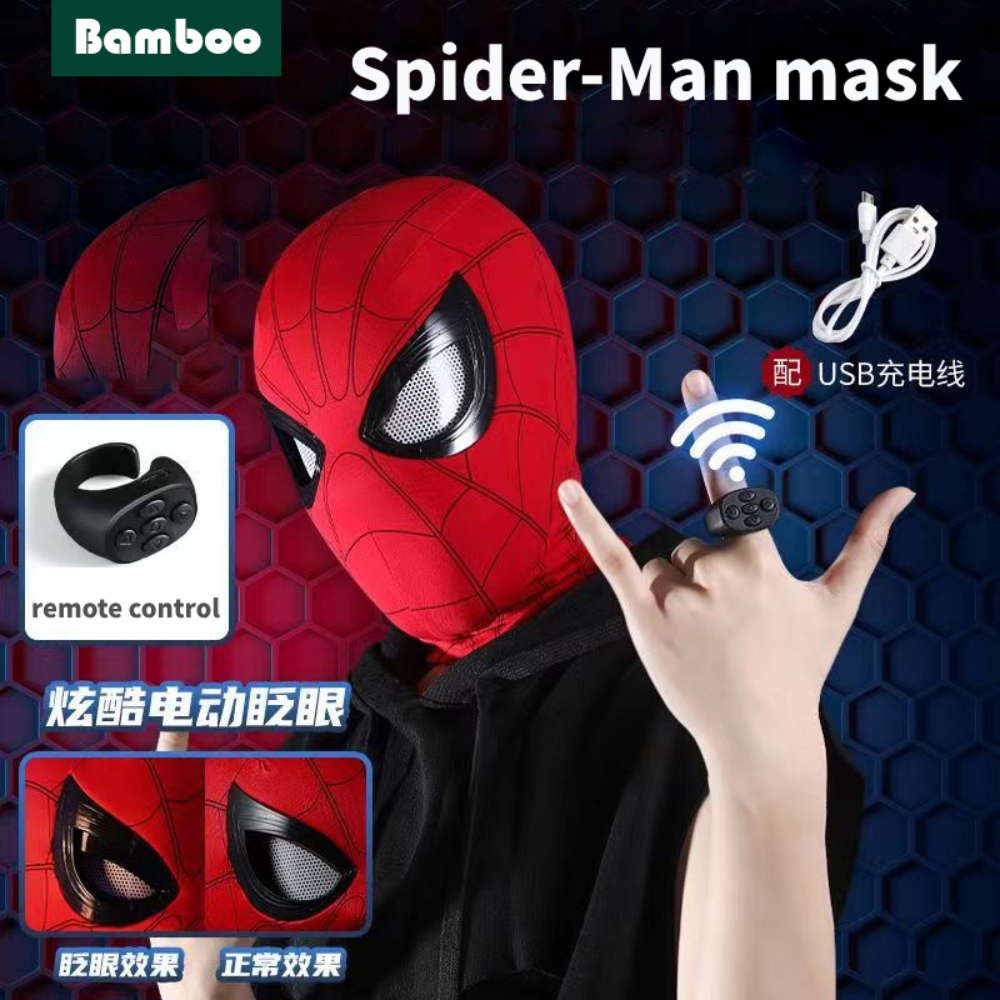 Spider-Man mask blink electric belt remote control adult Halloween ...