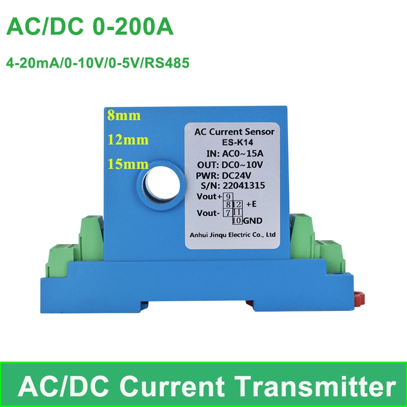 DC Current Transmitter 100A 200A Hall Current Sensor 12mm 15mm Ampere Current Transmitter Analog ...