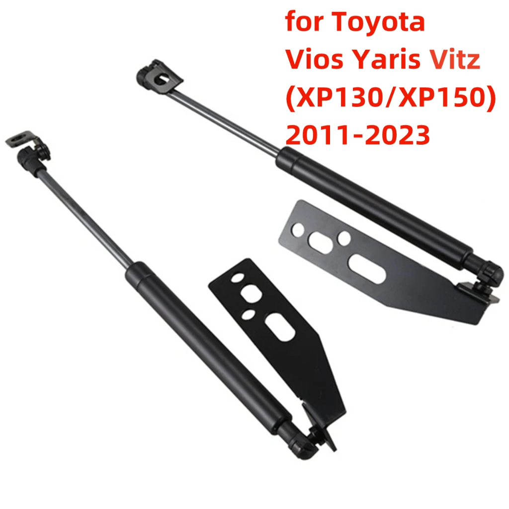 Car Front Engine Hood Cover Gas Strut Support Rod Damper Shock Lift Bar ...