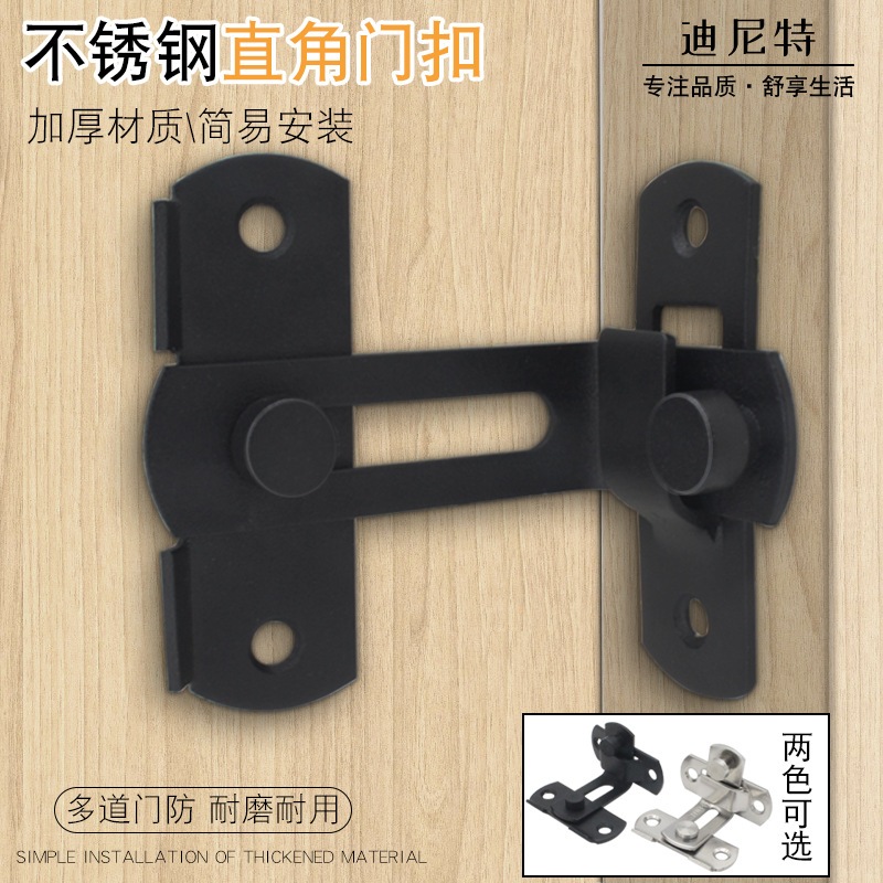 90 Degree Anti-theft Door Door Buckle Right Angle Door Buckle Corner ...