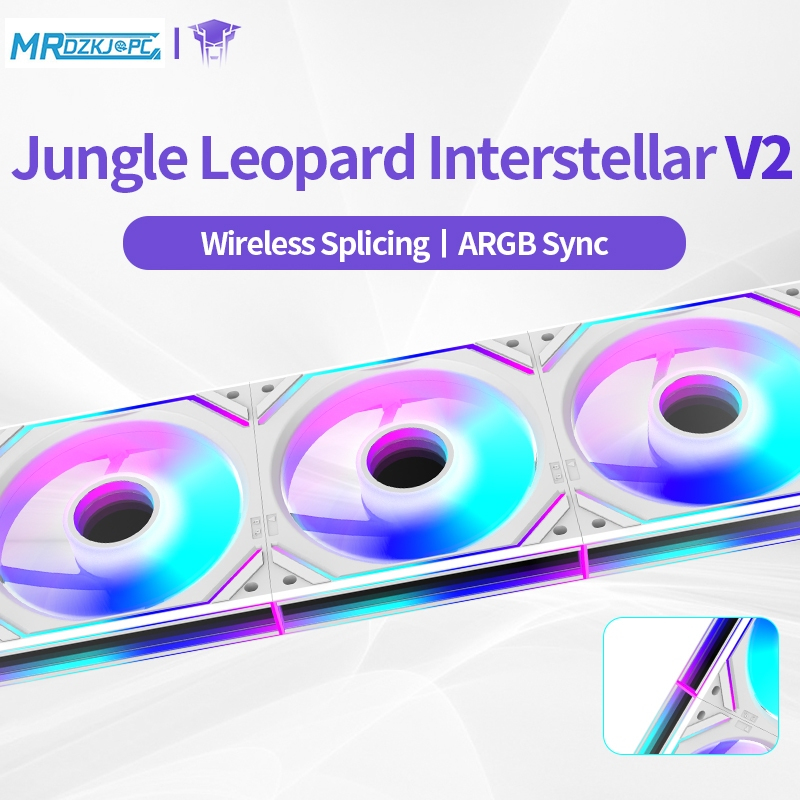 Jungle Leopard Interstellar V2 CPU Fan ARGB 120mm White Prism Lian li ...